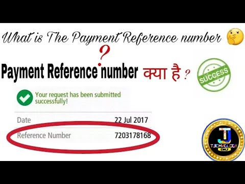 What is The Reference Number?Reference number kya hai Full Information about Reference Number jamal