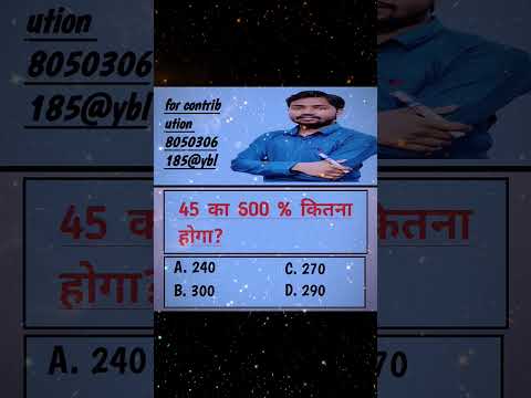 Reasoning questions ⁉️ reasoning puzzle all exam reasoning questions ⁉️ UPSC GK