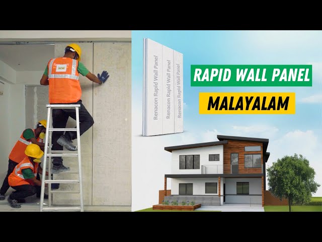 Wall Partition - AAC Wall Partition Service Provider from Chennai