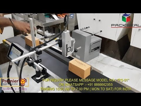 Batch Coding Machines - Batch Coder Latest Price, Manufacturers & Suppliers