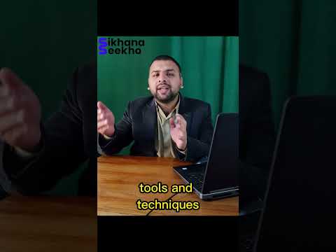 Project Management: PMP Definition Series #D28 | #pmpexamprep #projectmanagement #sikhanaseekho