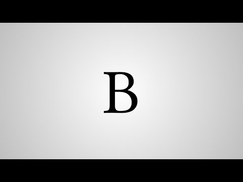 What Does "B" Stand For?