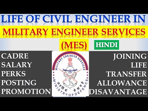 MILITARY ENGINEER SERVICES || LIFE OF CIVIL ENGINEER IN MES || IDSC VS Q&SC
