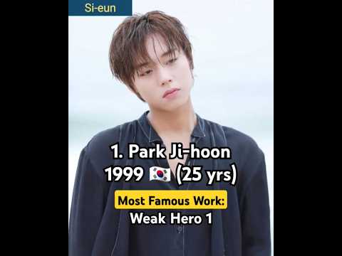 Weak Hero 2 | Park ji hoon | Ryeoun | Lee jun young | Choi Min Young #weakheroclass2 #leejunyoung