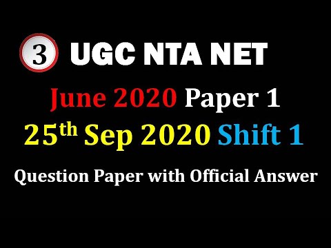 June 2020 UGC NTA NET 25th September Shift 1 Question paper with Official answers
