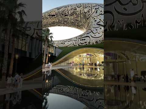 Dubai International Financial Center (DIFC) #dubai #uae #difc #museumofthefuture