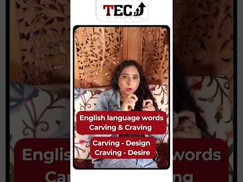 English language words Carving & Craving