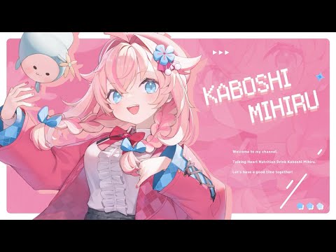 オリジナルのOP・ED・待機画面の動画作ります Youtuber・Vtuberさん向け、ティザー動画も可