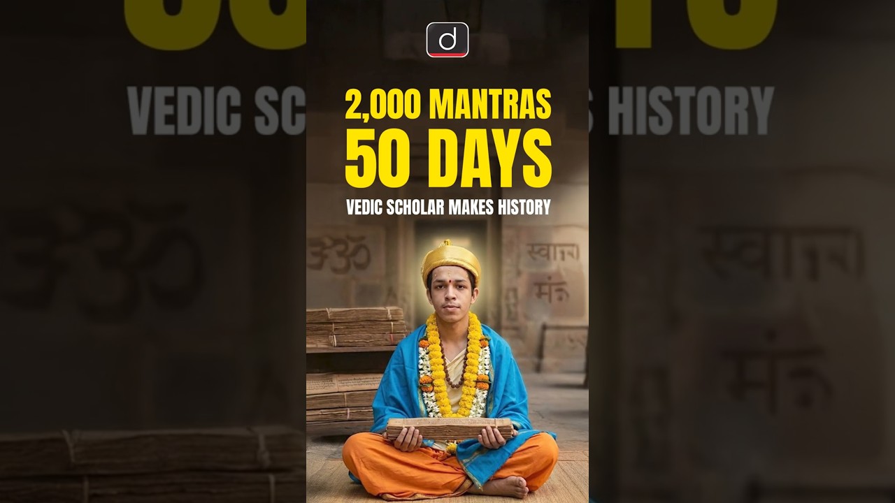 Devvrat Mahesh Rekhe | Historic 2,000 Vedic Mantras | Drishti IAS English | #shorts #Veda #Devvrat