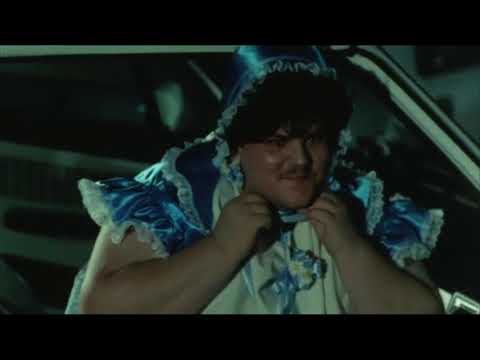 Primal Rage 1988 Trailer Almost Midnight Presents