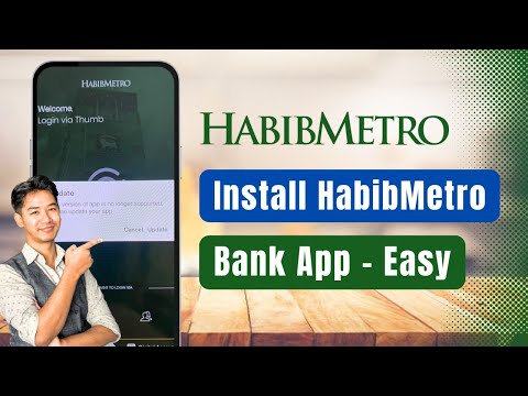 How to Install Habib Metro Bank App !
