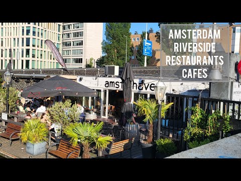 [1 min] Amsterdam - 9 Amstel Riverside restaurants / cafés waar de locals graag komen