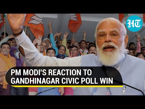 BJP's emphatic win in Gandhinagar Municipal Corporation election: PM Modi, JP Nadda react | Gujarat