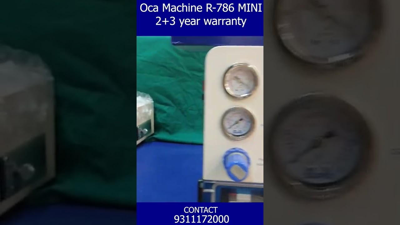 best oca machine @babatool