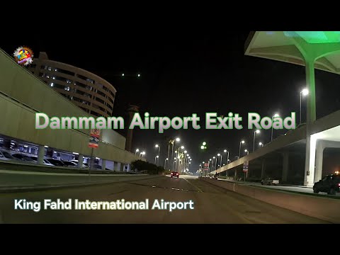 Dammam Airport Exit Road - King Fahd International Airport🛬✨🌴Kingdom Of Saudi Arabia_🇸🇦