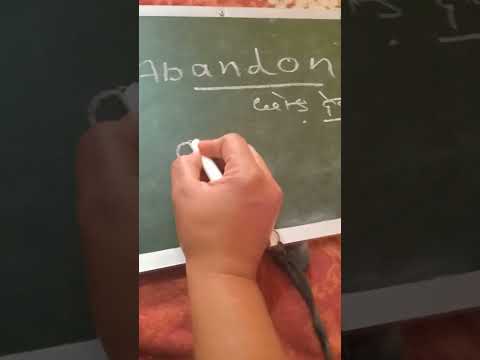 #tricky synonyms #trick