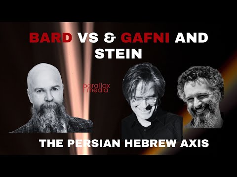 The Persian/Hebrew Axis | Alexander Bard, Marc Gafni, and Zak Stein