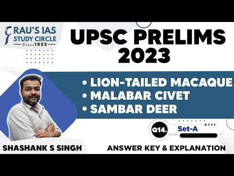 UPSC CSE Prelims 2023 | GS Paper 1 | Question - 14 | Set - A | Answer & Explanation | Rau's IAS