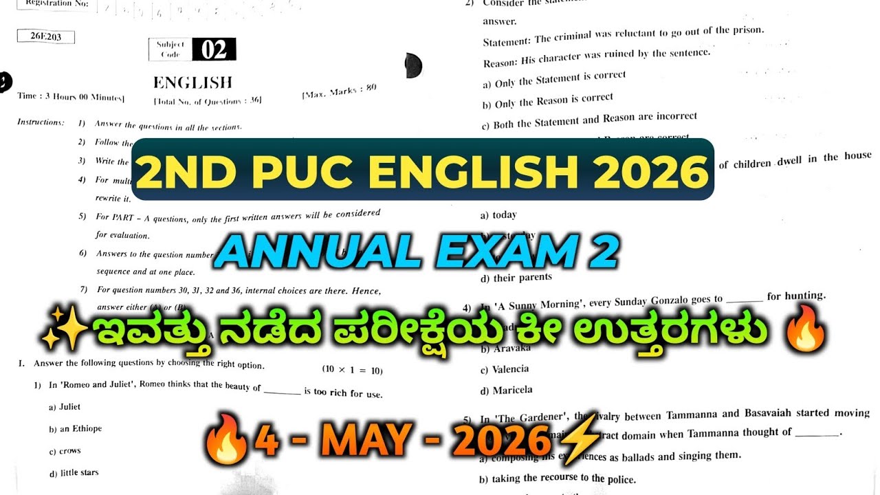 🔥 2nd PUC English EXAM-2 Key Answers 2026! | May 4th Paper Solved 💯