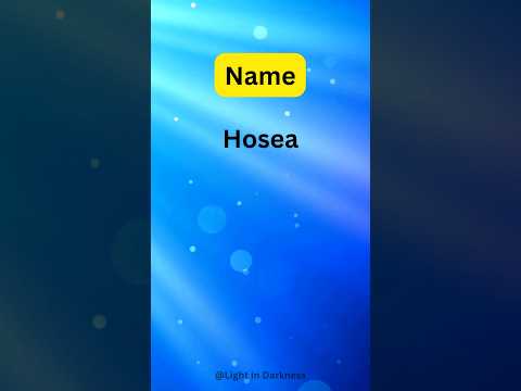 Biblical name and meaning 😇🥰 #bible #christian #names