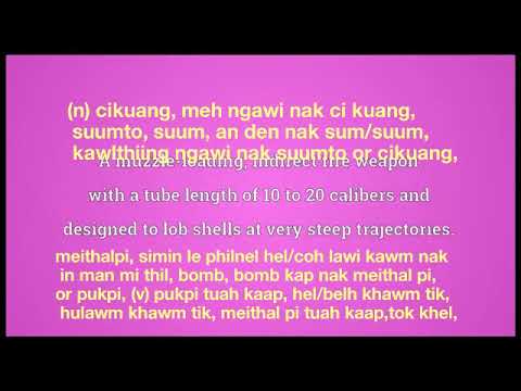 mortal meaning in English Ngawn