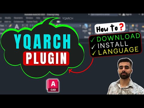How to Install YQArch Plugin in AutoCAD 2022-2026 | Free Download + Fix ...