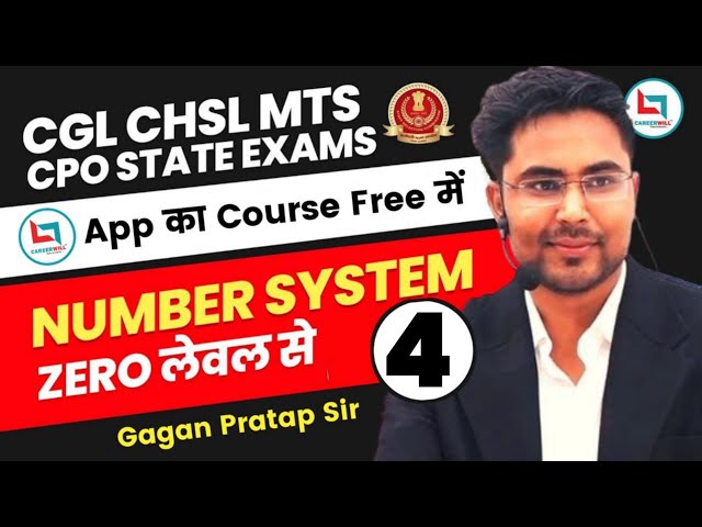 Understanding Number Systems: A Comprehensive Guide to Prime, Composite, Even, and Odd Numbers ...