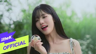 [MV] 박지원 (프로미스나인) - 네게 말해 (이 여름밤) - 인스티즈(instiz) 이슈 카테고리