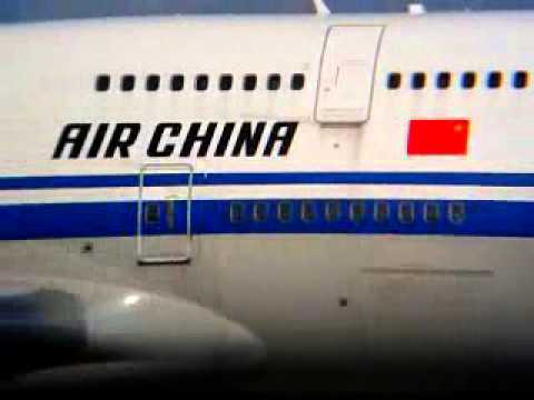 中国国際航空公司 AIR CHINA B747-4 00P [B-2443] CA929 Frm PVG 成田空港B 2!!