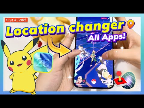 📍iOS 26 Location Changer! How to Change Location in iOS 26? - All Apps Suported!