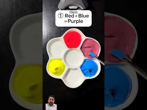 Colors Mixing Easy Red + Blur = Purple #shorts #ytshorts #colors