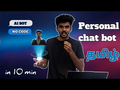 Google Dialogflow is the SECRET to Creating a FREE Chatbot in MINUTES! in Tamil
