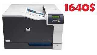 HP Color LaserJet Pro CP5225 (CE710A) купити в інтернет-магазині: ціни ...