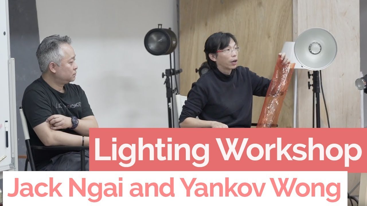 Yankov EDU | Highlight | Lighting Workshop with Jack Ngai & Yankov Wong