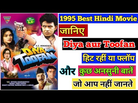 Diya Aur Toofan 1995 Movie Box Office Collection, Budget and Unknown Facts