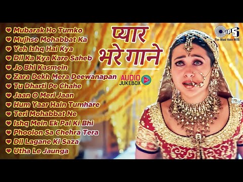 Live : प्यार भरे गाने | 90's Hit Hindi Songs | 90's Love Songs | Bollywood Songs | 90's Evergreen