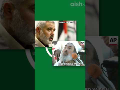 Who Is Hamas?