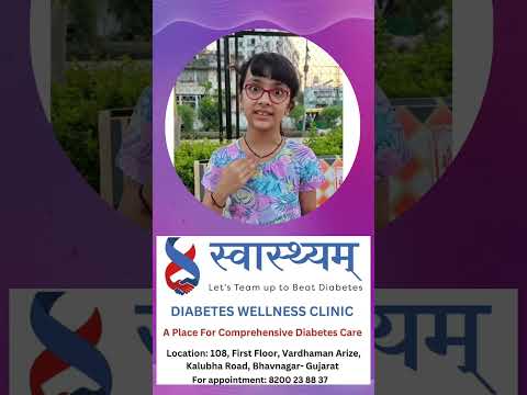 Childhood Obesity and Diabetes! A small request by our little kiddo!#Diabetes#DiabetesPrevention