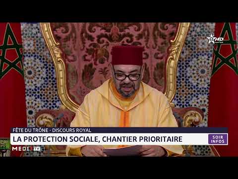 Fête du Trône : la protection sociale, chantier prioritaire