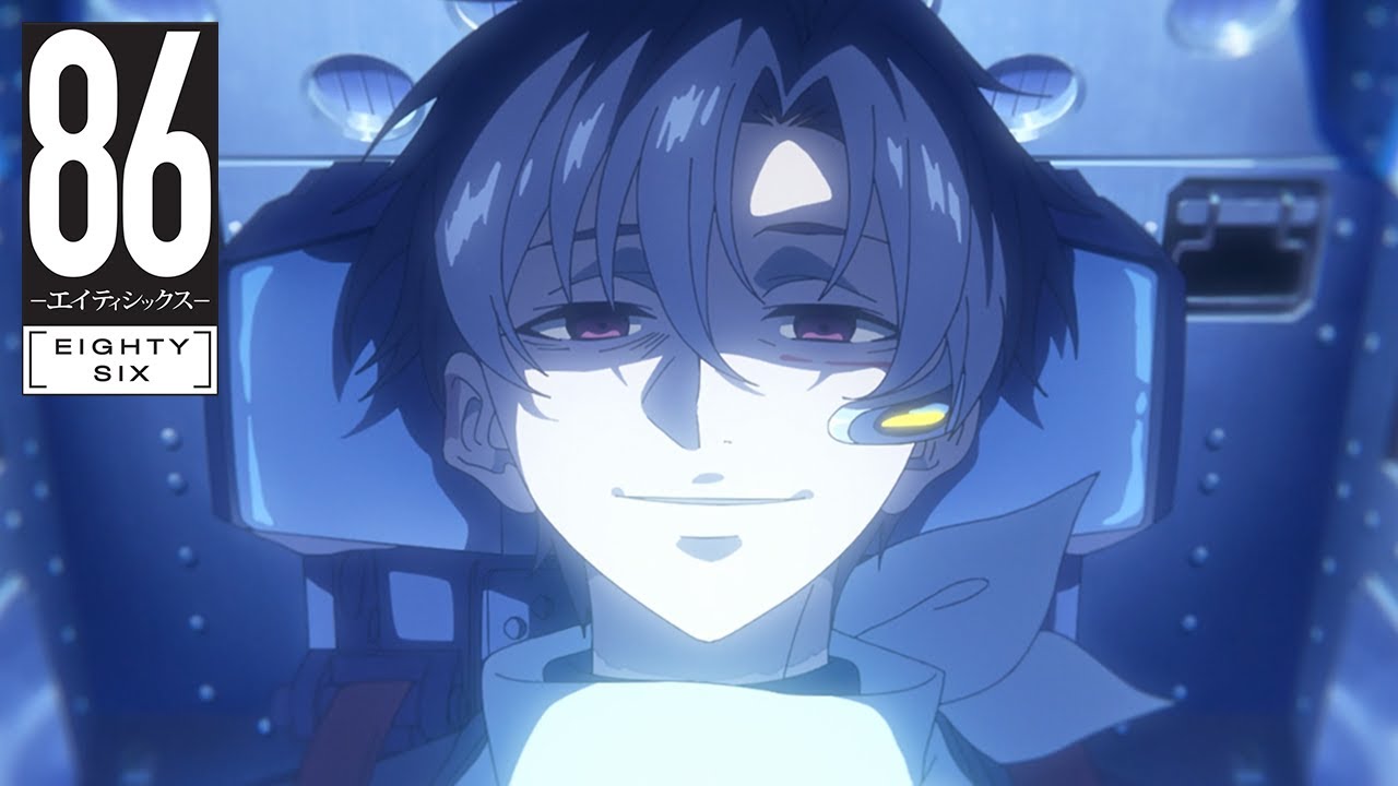 Stop Shin You're Being Too Cool! | 86 EIGHTY-SIX
