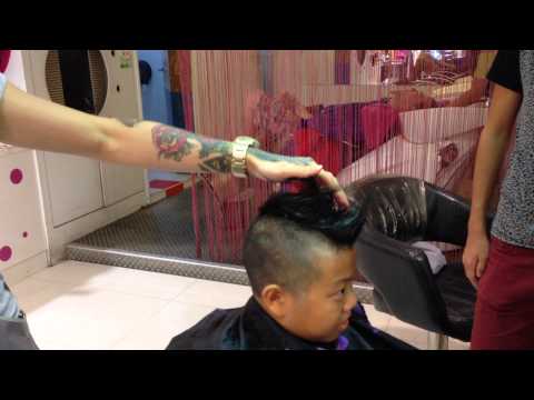 Rooster hair cut