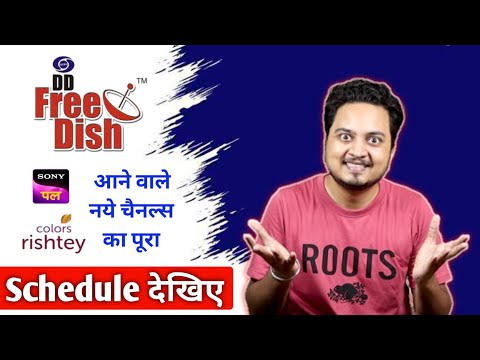 Colors Rishtey and Sony Pal channel Schedule for DD Free Dish subscribers 🔥|