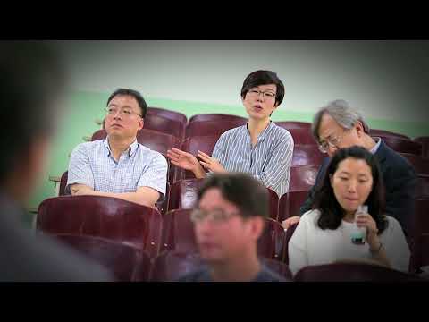 [Kyung Hee University] Kyung Hee Review 2016 (Eng)