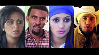 Yageru: Artist Information for Engdasew Habte (Teddy) - Film Credits ...