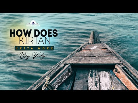 How does Kirtan Kriya work?