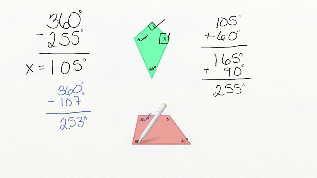 AdaptedMind Math - Quadrilateral Angles Lesson