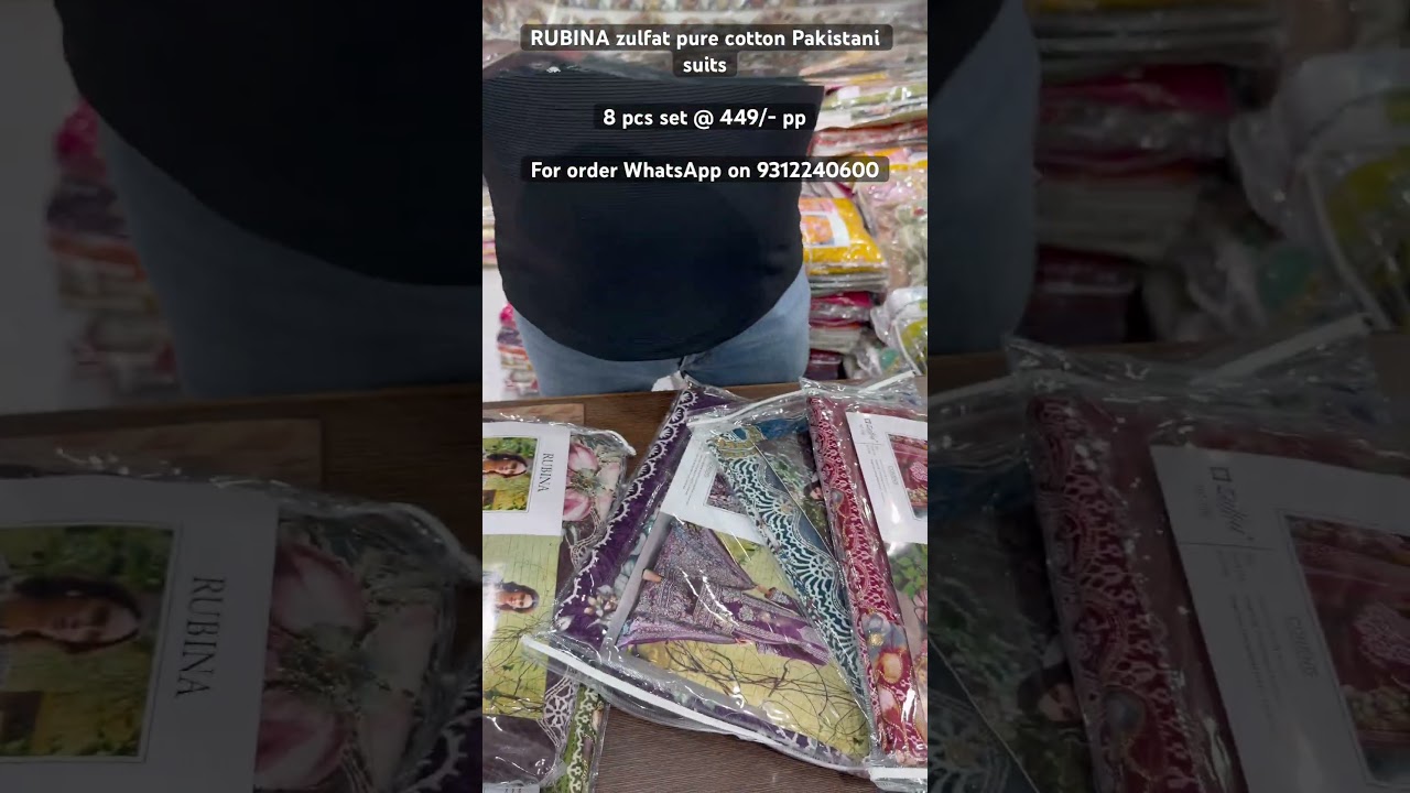 Rubina  zulfat Pure cotton pakistani suits8 pcs set @ 449/-pp