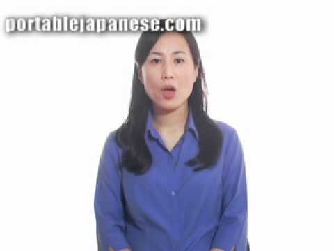 Japanese word for good morning is ohayo gozaimasu