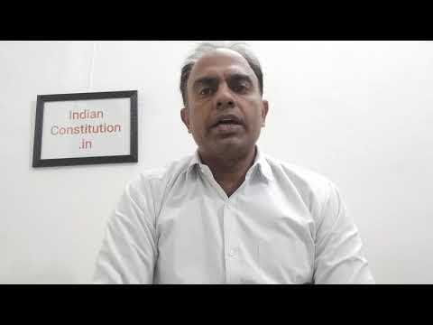 Article 154 of Indian Constitution in Hindi | अनुच्छेद 154 | संविधान | Constitution of India