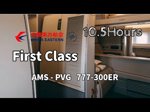 China Eastern Airlines - MU - flights, aircrafts, destinations ...
